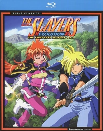 The SLAYERS REVOLUTION-R THE COMPLETE SEAS4 & 5 [Import Edition ...