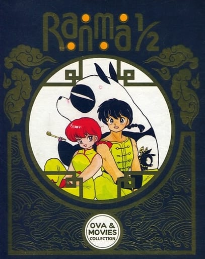 Imported anime Blu-rayDisc Ranma 1/2 OVA & Movie Collection [Import ...