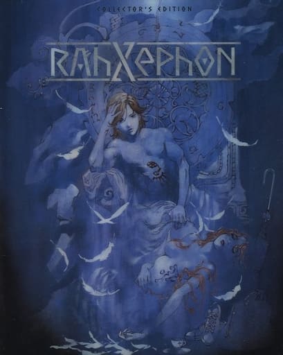Imported anime Blu-rayDisc RAHXEPHON COLLECTOR'S EDITION STEELBOOK ...