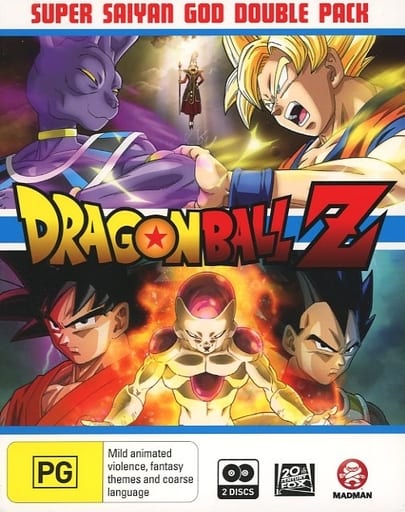 Dragonball Z Super Saiyan God Double Pack [Import Edition] | Video software | Suruga-ya.com