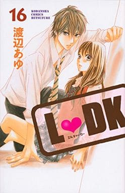 L DK(16) Bessatsu Friend KC | Book | Suruga-ya.com