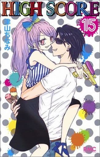 Shōjo Comic HIGH SCORE(15) Ribbon Mascot Comics | Book | Suruga-ya.com