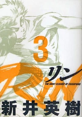 B6 Comics RIN(3) ヤンマガ KC | Book | Suruga-ya.com