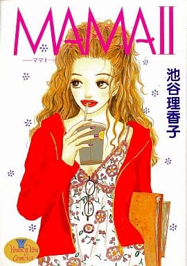 B6 Comics MAMA(2) Young You Comics | Book | Suruga-ya.com