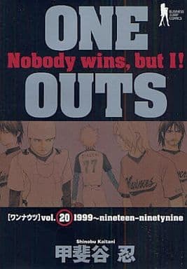 B6 Comics ONE OUTS : All-Star Game (20) Young jump comics | Book | Suruga-ya.com