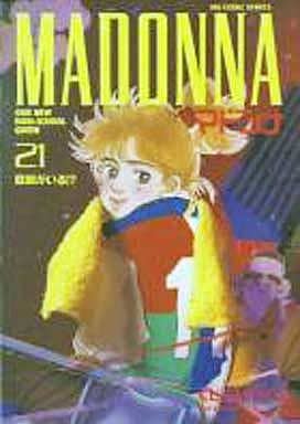 Madonna (21) Big Comics | Book | Suruga-ya.com