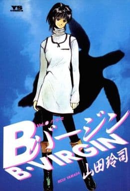 B6 Comics B (8) Young Sunday Comics | Book | Suruga-ya.com