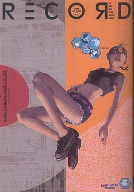 B6 Comics RECORD Earth Star Comics | Book | Suruga-ya.com
