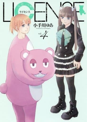 LICENSE (complete) (4) Young jump comics | Book | Suruga-ya.com