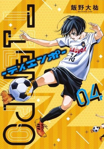 B6 Comics TIEMPO - Tianpo - (4) / Daisuke Iino Young jump comics | Book | Suruga-ya.com
