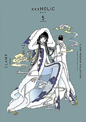 B6 Comics CLAMP PREMIUM COLLECTION ×××HOLiC (5) / CLAMP KCDX | Book | Suruga-ya.com