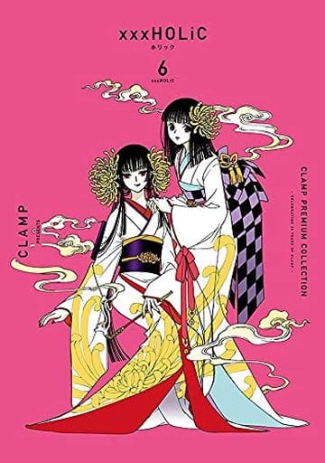 B6 Comics CLAMP PREMIUM COLLECTION ×××HOLiC (6) / CLAMP KCDX | Book | Suruga-ya.com