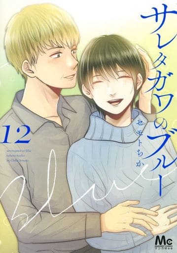 B6 Comics サレタガワ Blue (12) / セモト Chika Margaret Comics | Book | Suruga-ya.com