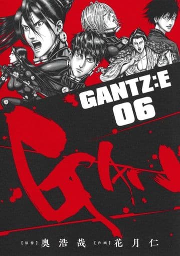 GANTZ : E (6) / Jin Kagetsu Young jump comics | Book | Suruga-ya.com