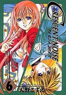 Crescent Noise (6) Gangan Fantasy Comics | Book | Suruga-ya.com