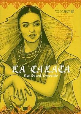 Other comics La calaca | Book | Suruga-ya.com
