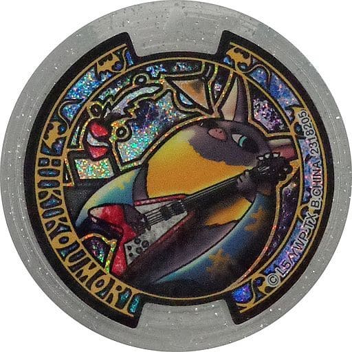 Youkai Medal [No Code Guarantee] Hikki Bat Uta Medal (Holo) "YO-KAI ...