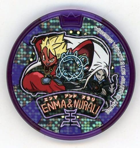 [No Code Guarantee] Enma Daio & Nurarihyon Dream Medal (Holo) "Film YO ...