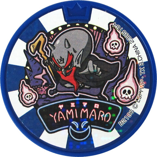 Youkai Medal [No Code Guarantee] Yamimaro Dream Medal (Normal) "YO-KAI WATCH Yokai Medal Dream ...