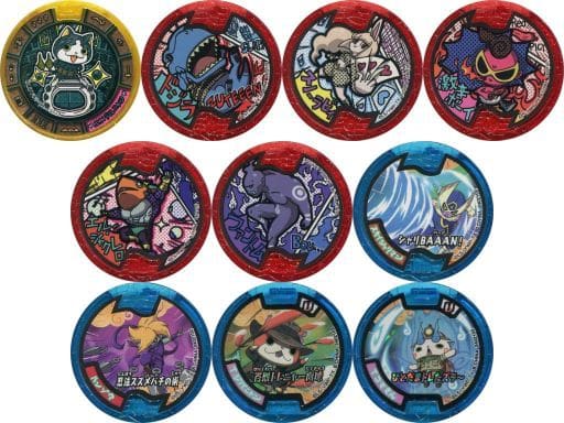 [no Code Guarantee] Set Of 10 Kinds 「 Yokai Watch Youkai Medal Usa Gum