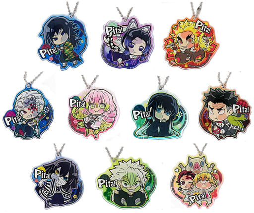 Miscellaneous goods 10-Variety Set "Pipa! Defome Demon Slayer: Kimetsu ...