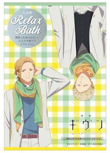 Miscellaneous goods Chun Shu & Akihiko Bath Powder Musk Fragrance "Eiga ...