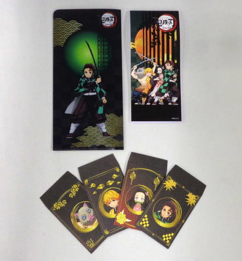 Letter set with collective case "Demon Slayer: Kimetsu no Yaiba Zenchu ...