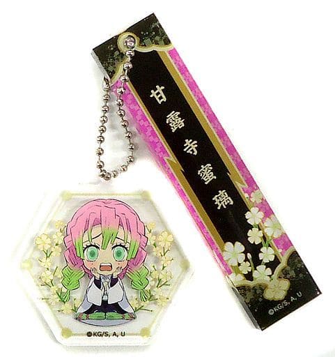Miscellaneous goods Kanro-ji Temple Mitsuri 「 Demon Slayer: Kimetsu no ...