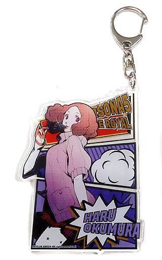 Miscellaneous goods Futaba Sakura Acrylic Key Holder 「 Persona 5 The ...
