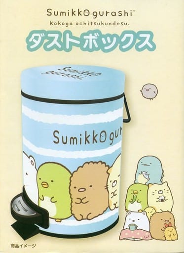 Miscellaneous goods Clustered (Blue) Dust Box 「 Sumikoguri 」 | Goods ...