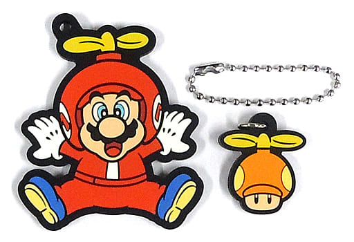Propeller Mario "Super Mario Power-Up Rubber Key Holder Collection 2nd ...