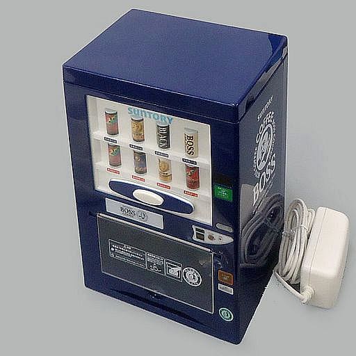 Boss hot and cold storage vending machine version Suntory campaign ...