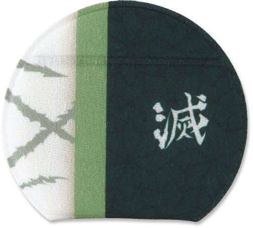 Sanemi Shinazugawa Wa Mirror (Round)' Demon Slayer: Kimetsu no Yaiba ...