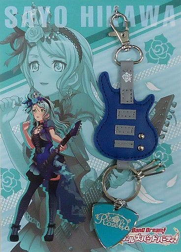 Miscellaneous goods Hikawa Sayo Musical Instrument Leather Strap 「 Bang ...