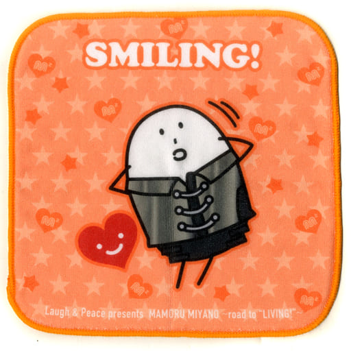 Miyano Mamoru Mini Handkerchief "Miyano Mamoru Special Live 2020 in ...