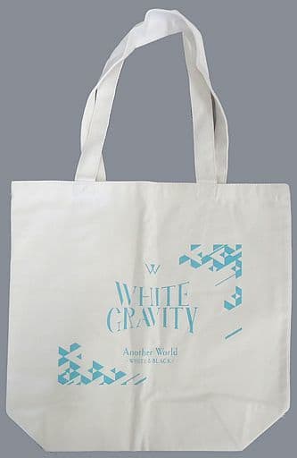Logo (WHITE GRAVITY VER.) Tote Bag "Utano Prince Sama ♪ Another World ...
