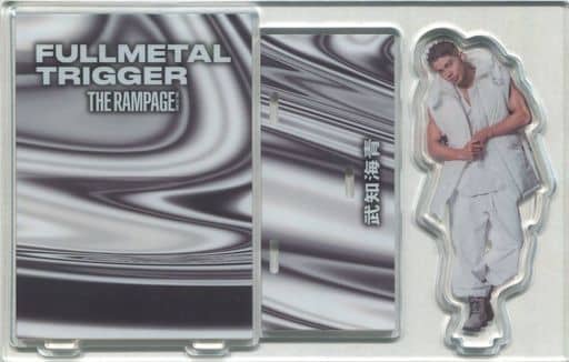Bu 知海 Ao (THE RAMPAGE) / FULLMETAL TRIGGER Acrylic Stand II "Izakaya ...