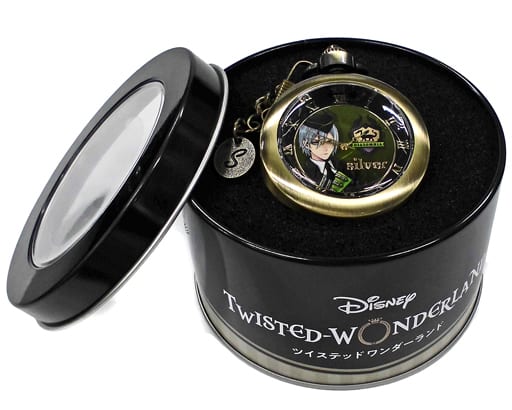 Silver Premium Pocket Watch Vol. 2 "Disney Twisted Wonderland" | Goods ...