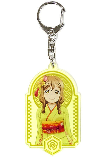 Miscellaneous goods Kunikida Hanamaru 「 Love Live! Sunshine! Acrylic ...