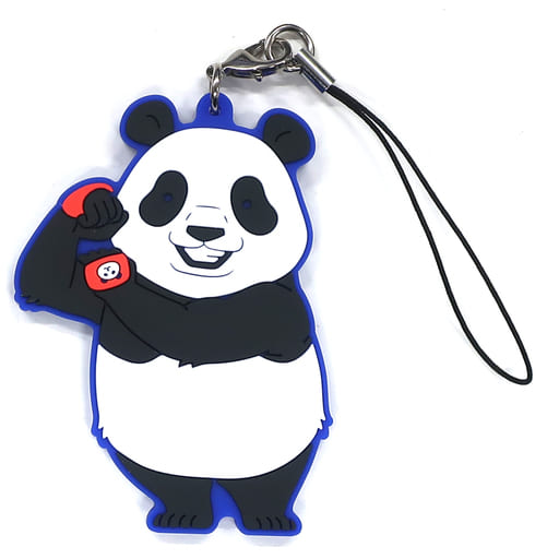 Panda Rubber Strap Mini Character "Ichiban KUJI Jujutsu Kaisen" H Prize ...