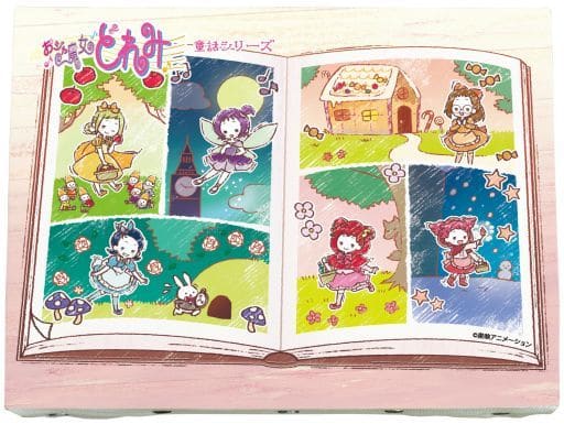01. Set Design (Fairy tale ver.) Graph Art Design Canvas Art "Magical ...