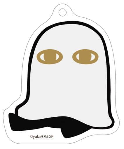 Mejed : "The First Umbrella Marker of the Egyptian God for Tototsu ...