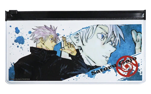 Satoru GOJO (half of his body)' Jujutsu Kaisen full-color pouch ...
