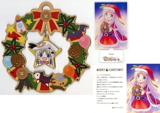 Christmas present set "Little Busters!" from Kudrjavka Nomi Kudo Visual ...