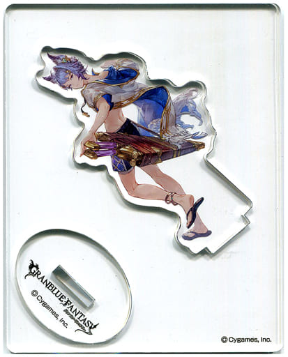 Quatre "GRANBLUE FANTASY - Grand Blue Fantasy - Grable EXTRA Fes 2020 ...