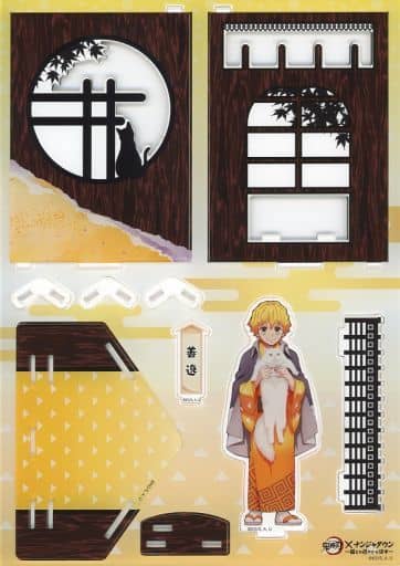 Agatsuma Zenitsu Acrylic Diorama 「 Demon Slayer: Kimetsu no Yaiba x ...