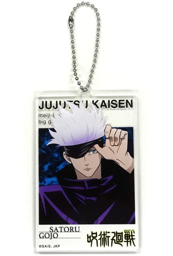 Gojo Satoru Acrylic Big Tag' Jujutsu Kaisen Meiji-jingumae Grand ...
