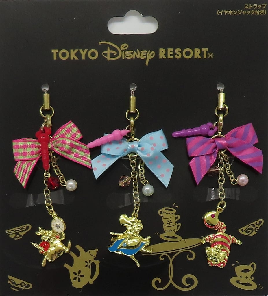 Miscellaneous goods Alice & Lettuce Cat & Watch Rabbit Strap Set (w ...