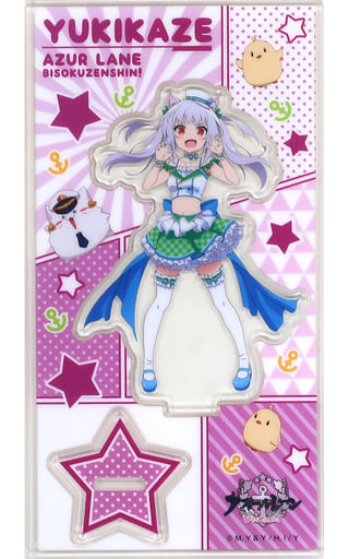 Yukikaze Acrylic Stand "Azul Lane Bisokuzenshin! x FamilyMart" | Goods ...