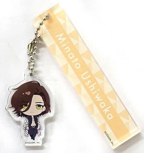 Ushiwaka Minato "DREAM! ing - Dreaming! - Trading room key holder vol ...